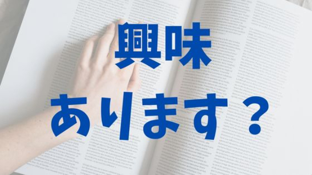 超レア！1対1コンサルの概要｜blurry77｜coconalaブログ